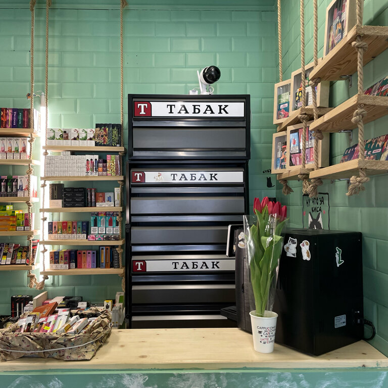 Tütün, sigara mağazaları Nicotine, Moskova, foto