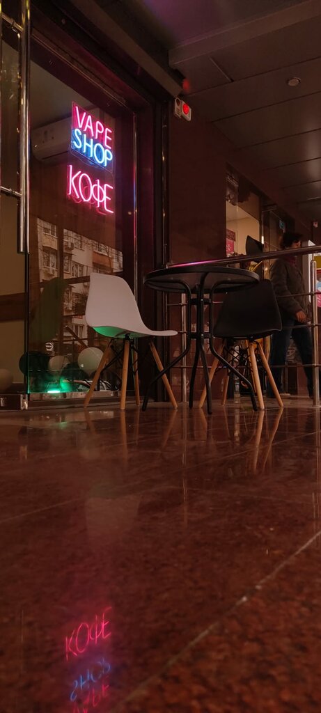 Kahve dükkanları Panda Coffee Bar, Soçi, foto