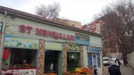 Et mehsulari (Imadеddin Nеsimi Street No:154), manavlar  Bakü'den