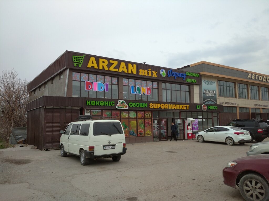 Ödeme terminali Kaspi bank, Taraz, foto