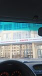 Aristokrat (Qyz Jibek kóshesi No:81, Komsomolskıı-2 shaǵyn aýdany), konut blokları  Astana'dan