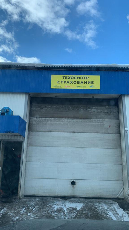 Araç sigorta şirketleri Garage Auto, Dağıstan, foto