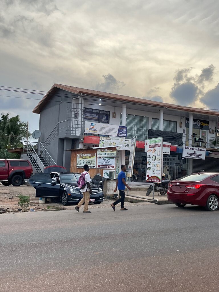 Kozmetik ve parfümeri mağazaları Fajey’s Cosmetics, Dünya, foto