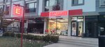 Yaşam Eczanesi (Kırklareli, Lüleburgaz, Eski Bedir Cad., 95C), eczane ekipmanları  Lüleburgaz'dan