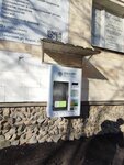 Живая вода (улица Фрунзе No:23), su satışı  Yevpatorya'dan
