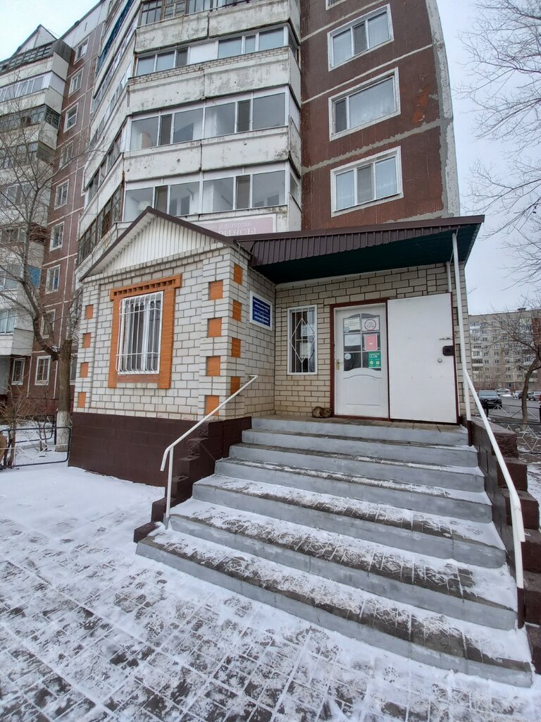 Tıp merkezleri ve klinikler Bilyalov's Private Medical Ambulatory, Yekibastuz (Ekibastuz), foto