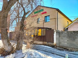 Mini - Gostinitsa Bereke (March 8th Street No:9), otel  Aktöbe'den