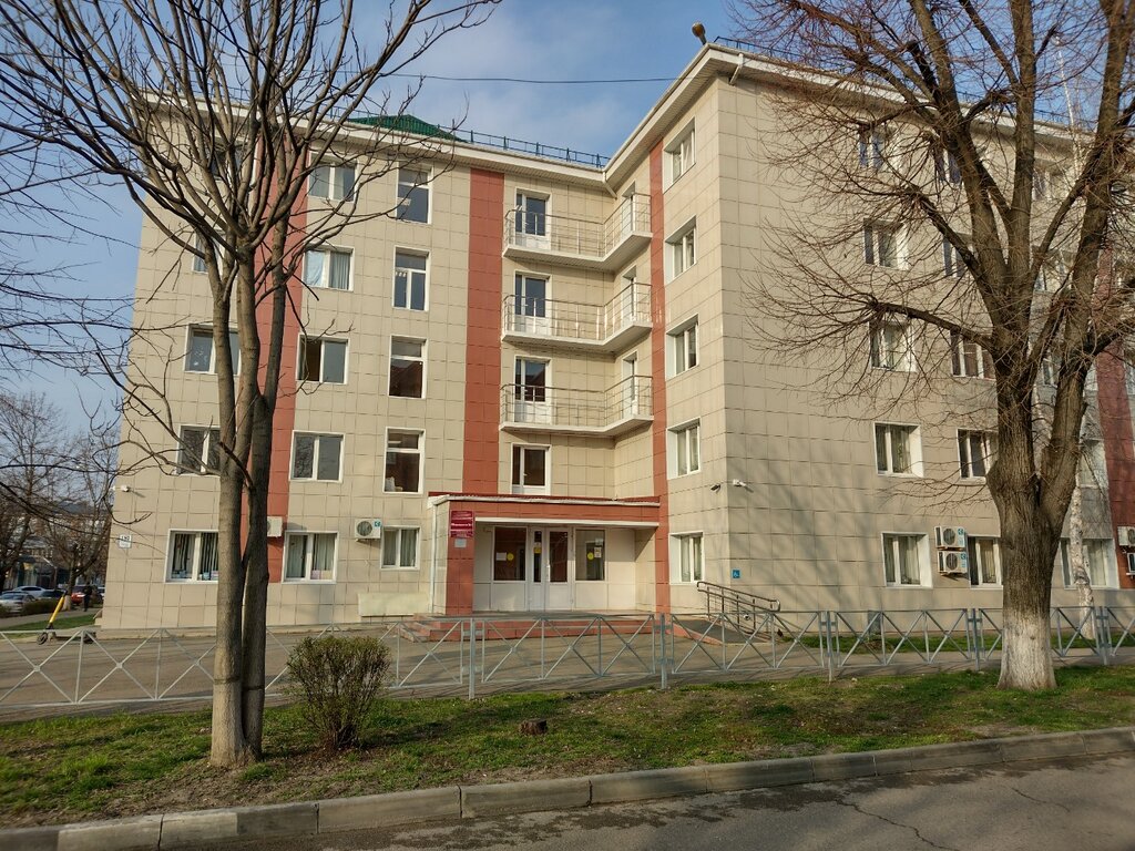 Yurtlar Общежитие № 2, Krasnodar, foto