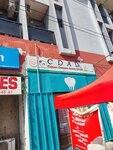 Divine Action Dental Office (Abidjan, La commune Yopougon, Quartier de la Niangon Sud), özel ağız ve diş sağlığı klinikleri ve muayenehaneleri  Abican'dan