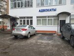 Жилищник (Verkhnyaya Pervomayskaya Street No:23А), sosyal yardım kuruluşları  Moskova'dan