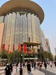 Siam Paragon (Bangkok), alışveriş merkezleri  Bangkok'tan