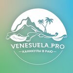 Venezuela Pro (Estado Nueva Esparta, Gómez), geziler