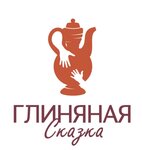 Глиняная сказка (Vifanskaya Street No:29), meslek kursları  Sergiyev Posad'dan