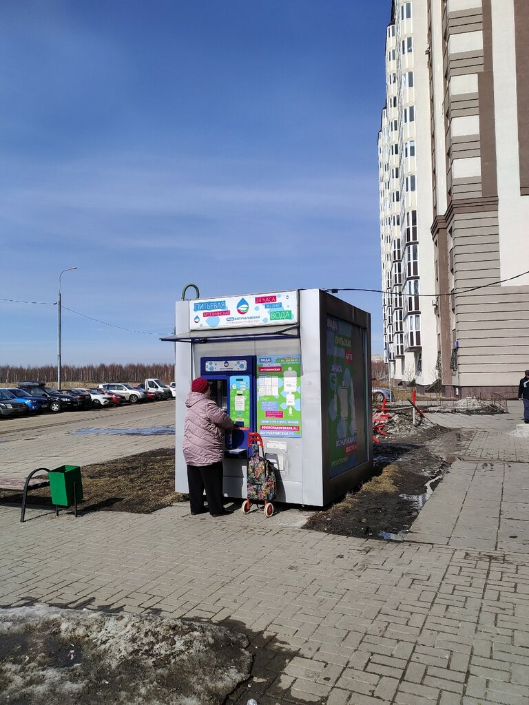 Su satışı Вода, Domodedovo, foto