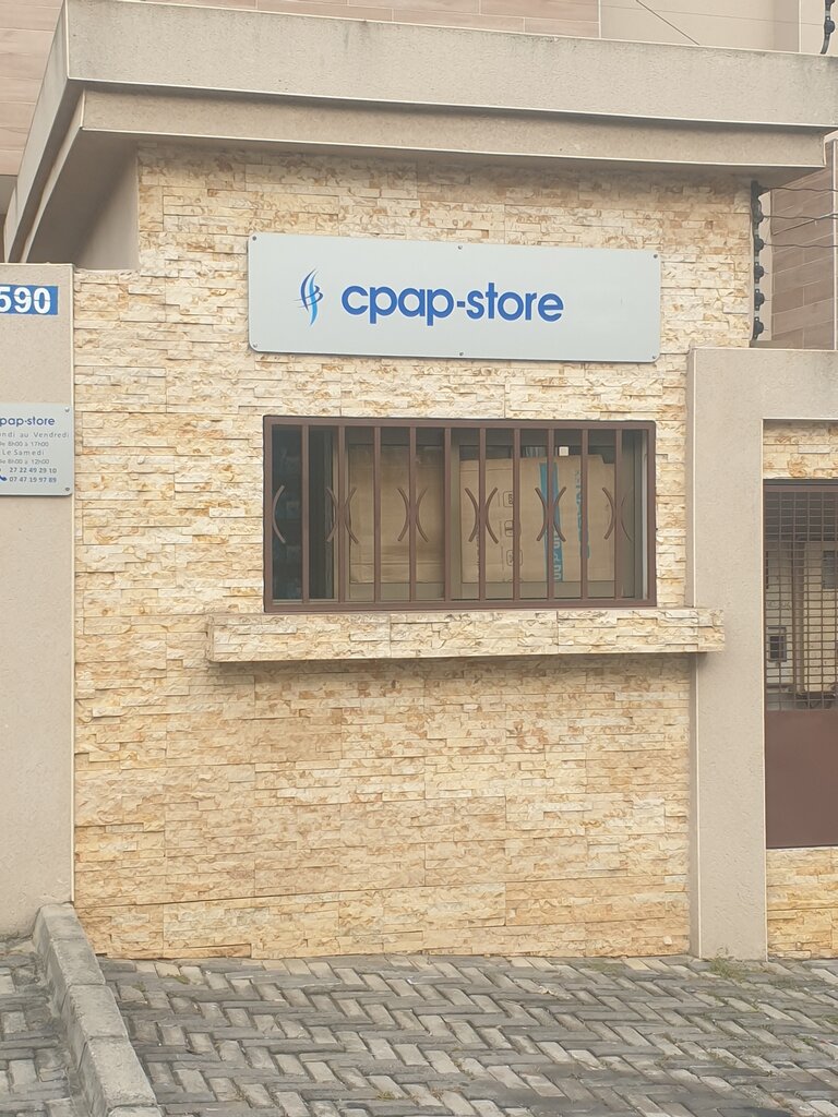 Medikal cihaz firmaları Cpap Store, Abican, foto