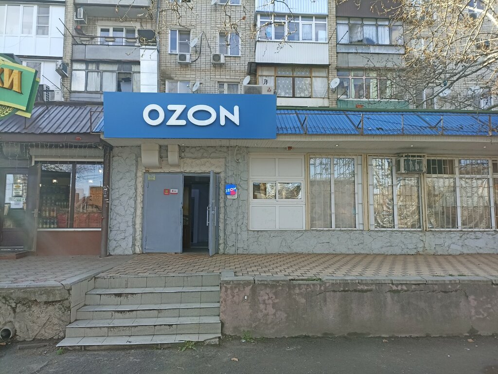 Kurye hizmetleri Boxberry, Krasnodar, foto