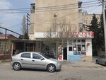Market (General Məmməd Əsədov küçəsi No:25), market  Sumgayıt'tan