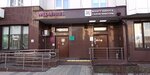 Wildberries (Kolomenskaya Street No:12к2), teslimat noktası  Moskova'dan