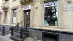 Rec travel (Bunyad Sеrdarov Street No:16B), seyahat acenteleri  Bakü'den
