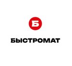 Быстромат (Adelya Kutuya Street No:82), otomat makinaları firmaları  Kazan'dan