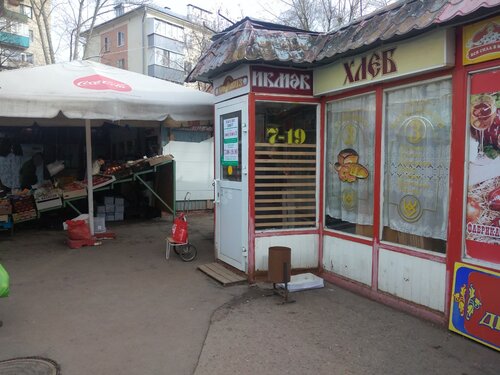 Хлебзавод № 3, пекарня, Даурская ул., 38/4, Казань — Яндекс Карты
