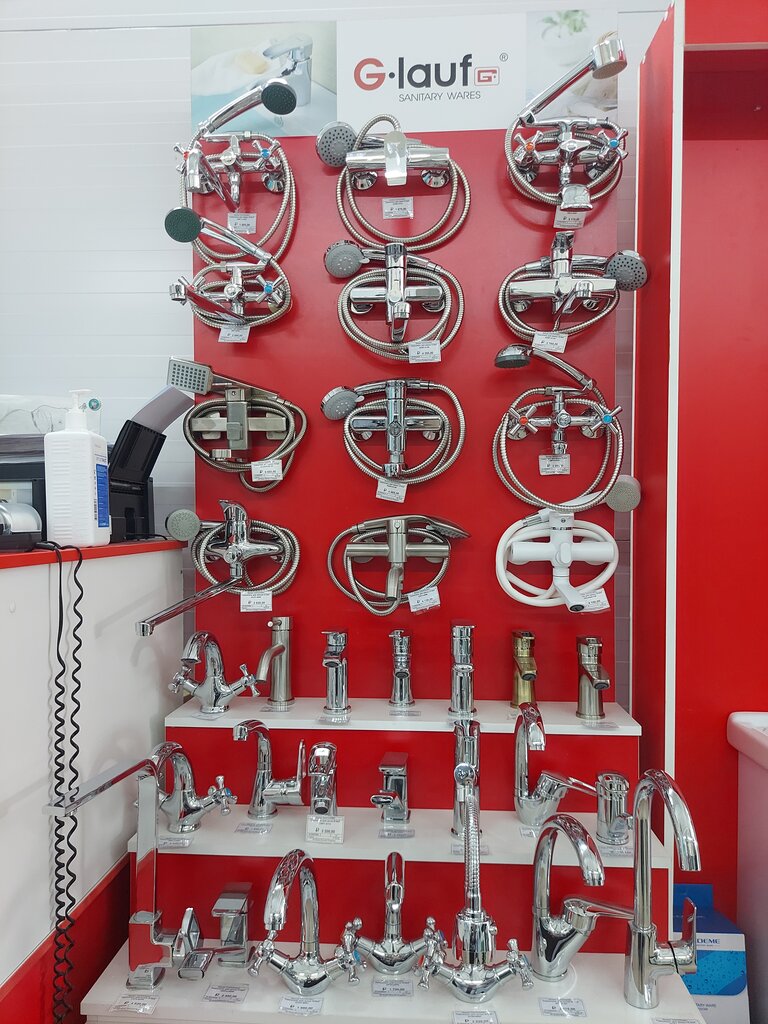 Banyo ve klozet mağazaları Сантехника, Rylsk, foto