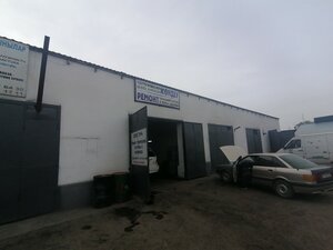 Brake and Clutch Repair (Jambyl oblysy, Taraz qalalyq ákimdigi), otomobil servisi  Taraz'dan