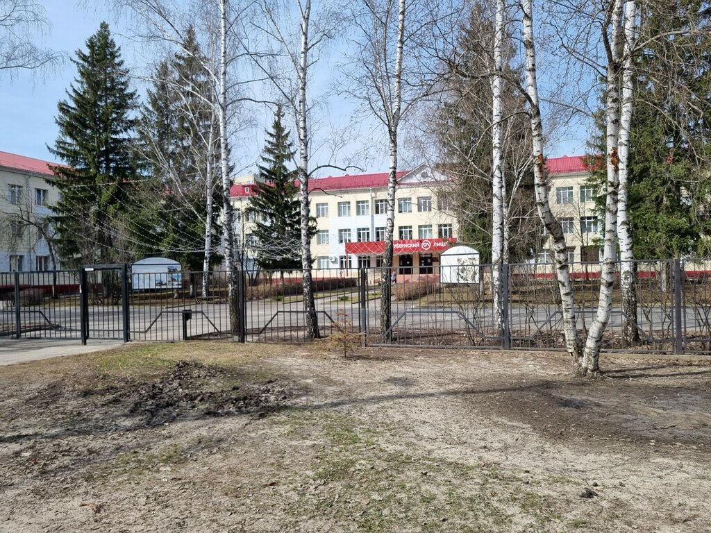 Kurs Центр Ключевский, Penza, foto