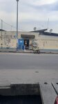 Charisme Mode (Brazzaville, Commune de Moungali), terziler  Brazzaville'den