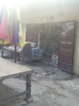 Ets Im (Brazzaville, Commune de Poto-Poto, Bangalas Rue), ev personeli  Brazzaville'den
