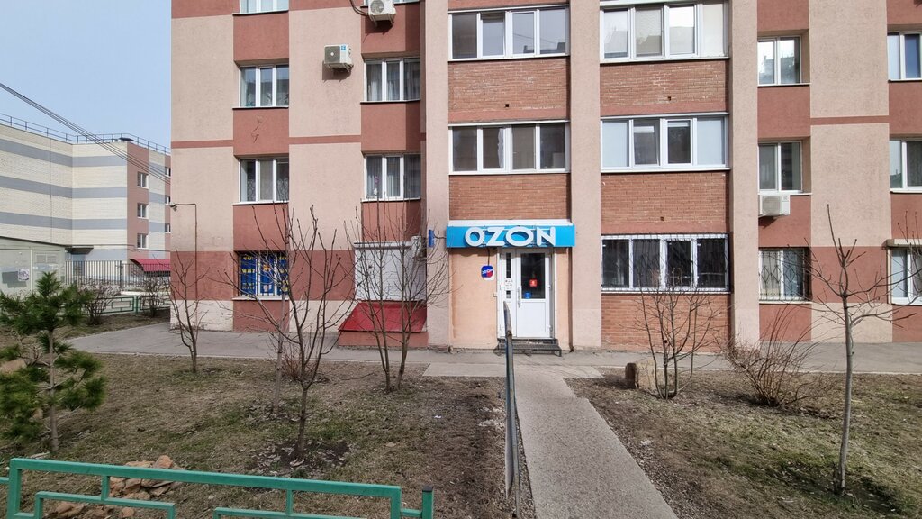 Teslimat noktası Dpd, Samara, foto