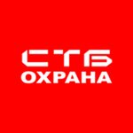 STB-Ohrana (Irtyshskaya naberezhnaya No:37), güvenlik firmaları  Omsk'tan