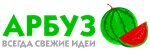 Арбуз (Čyhunačnaja vulica No:13, garadski pasiolak Rudziensk), market  Minskaya oblastından