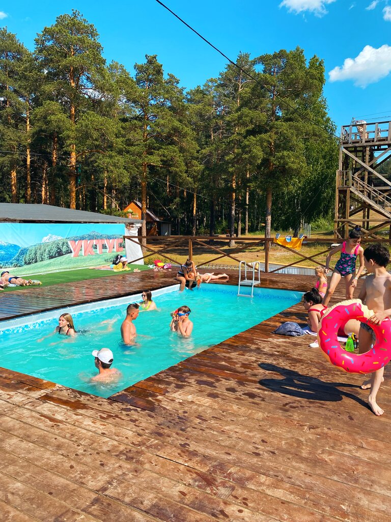 Yaz kampı Горка Героев, Yekaterinburg, foto