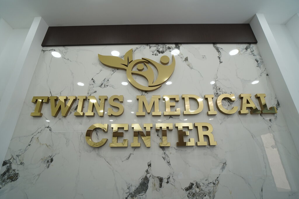 Tıp merkezleri ve klinikler Twins, Taşkent eyaleti, foto
