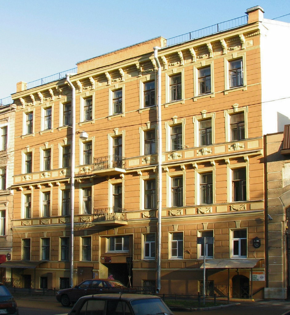 Yatırım fonu firmaları Orange. Life!, Saint‑Petersburg, foto