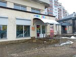 Бутяка (praspiekt Kastrychnika No:28Б), i̇kinci el eşya satışı  Gomel'den
