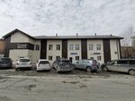 СибПроект (ulitsa Druzhby No:6), i̇nşaat firmaları  Novosibirsk'ten