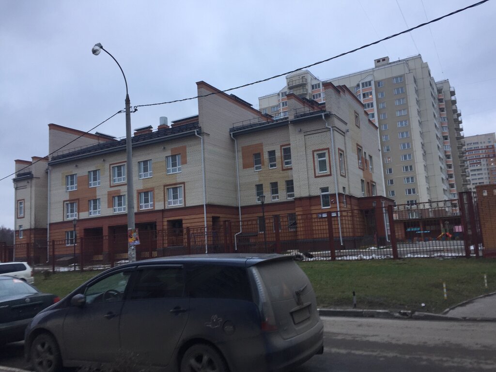 Anaokulları Mdou detsky sad № 59 Umka, Podolsk, foto