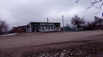 Бугорок (ulitsa Lenina No:9, posyolok gorodskogo tipa Ilskiy), market  Krasnodarski krayından