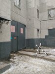 Следственный изолятор № 1 УФСИН по Костромской области (Sovetskaya Street No:88), cezaevleri, islahevleri  Kostroma'dan