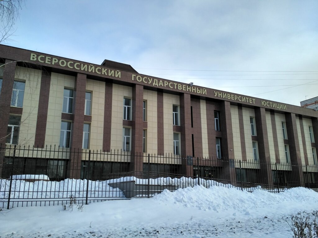 Üniversiteler Vguyu Rpa Minyusta Rossii, Kazan, foto