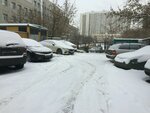Выездной мобильный шиномонтаж на колёсах (Kremenchugskaya Street No:14), oto lastik tamiri  Moskova'dan