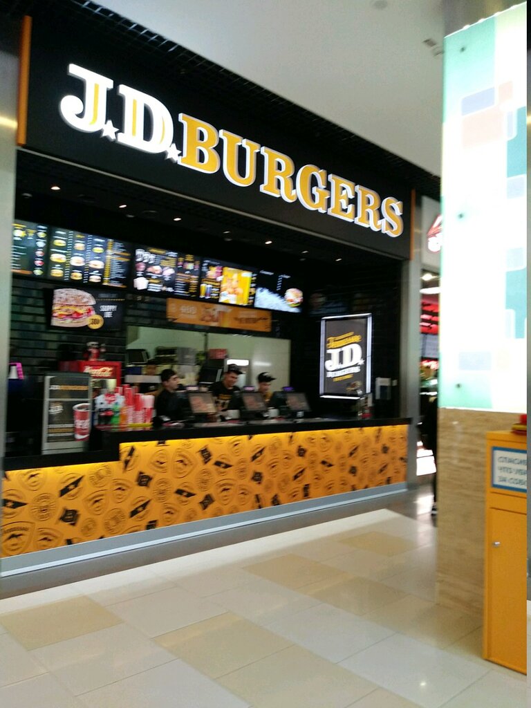 Fast food J. D. Burgers, Moskova, foto