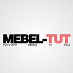 Mebel-tut (Tekhnicheskaya ulitsa No:20А, Leninskiy district), özel mobilya yapımı  Kirov'dan
