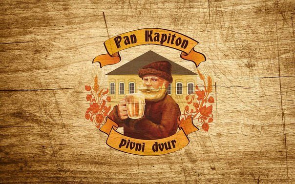 Bira dükkanı Pan Kapiton, Polevskoy, foto