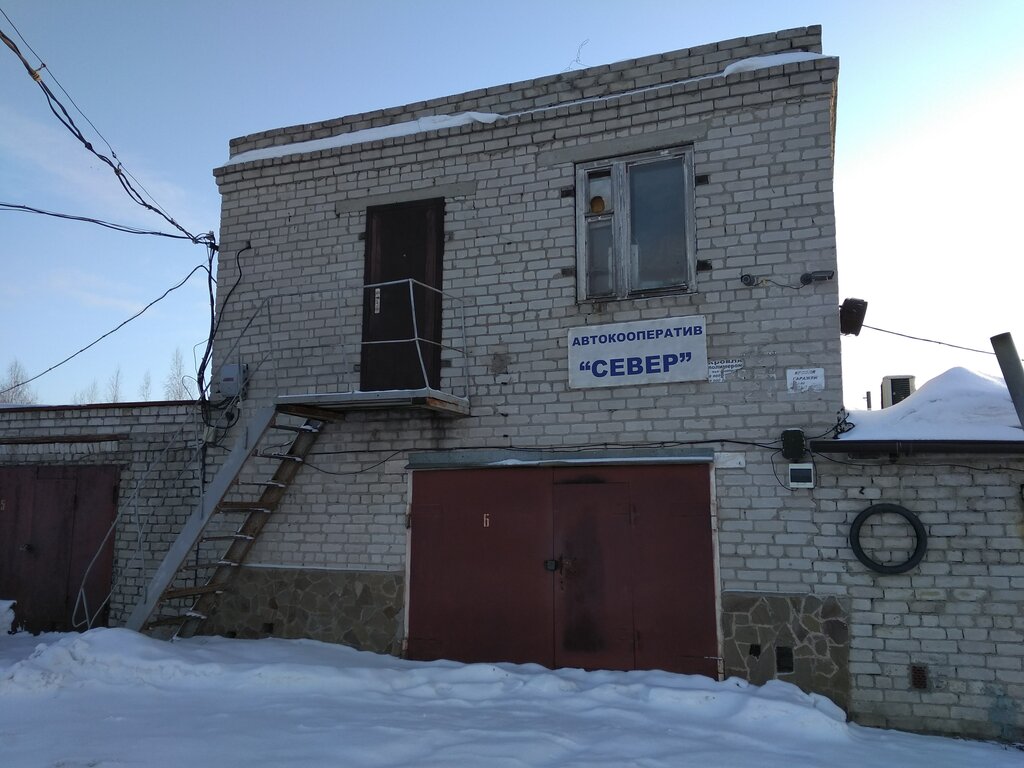 Garajlar АК Север, Riazan, foto