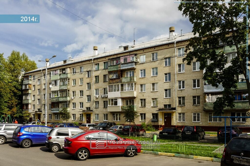 Nakliye firmaları Alla-S, Vidnoye, foto