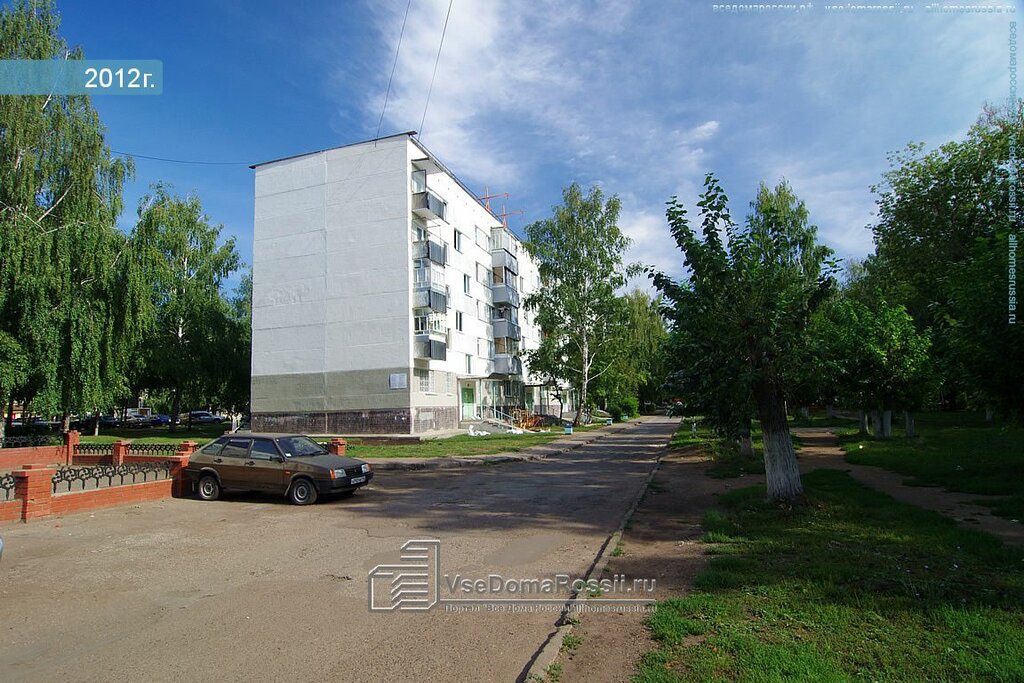 Aracı şirketler Bcs Broker, Naberejniye Çelny (Yar Çallı), foto