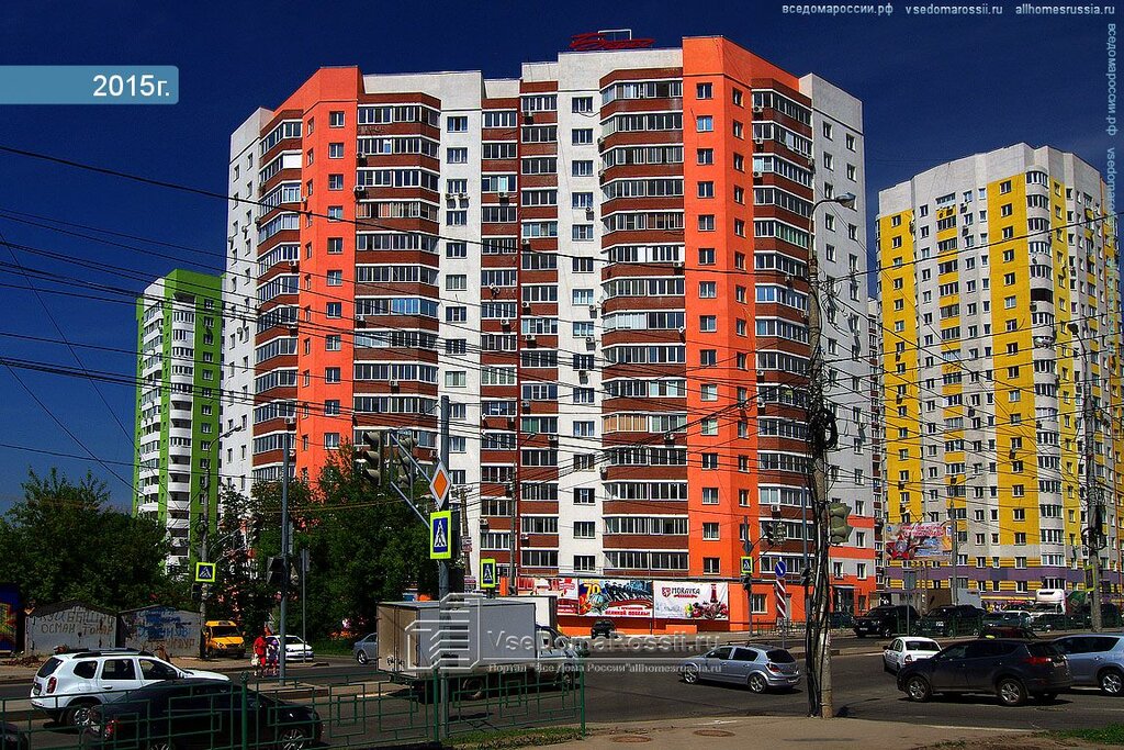 Otoparklar Parking lot, Samara, foto